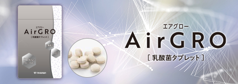 理容・美容・エステ・ネイルの用品、機器、設備の総合商社【滝川】